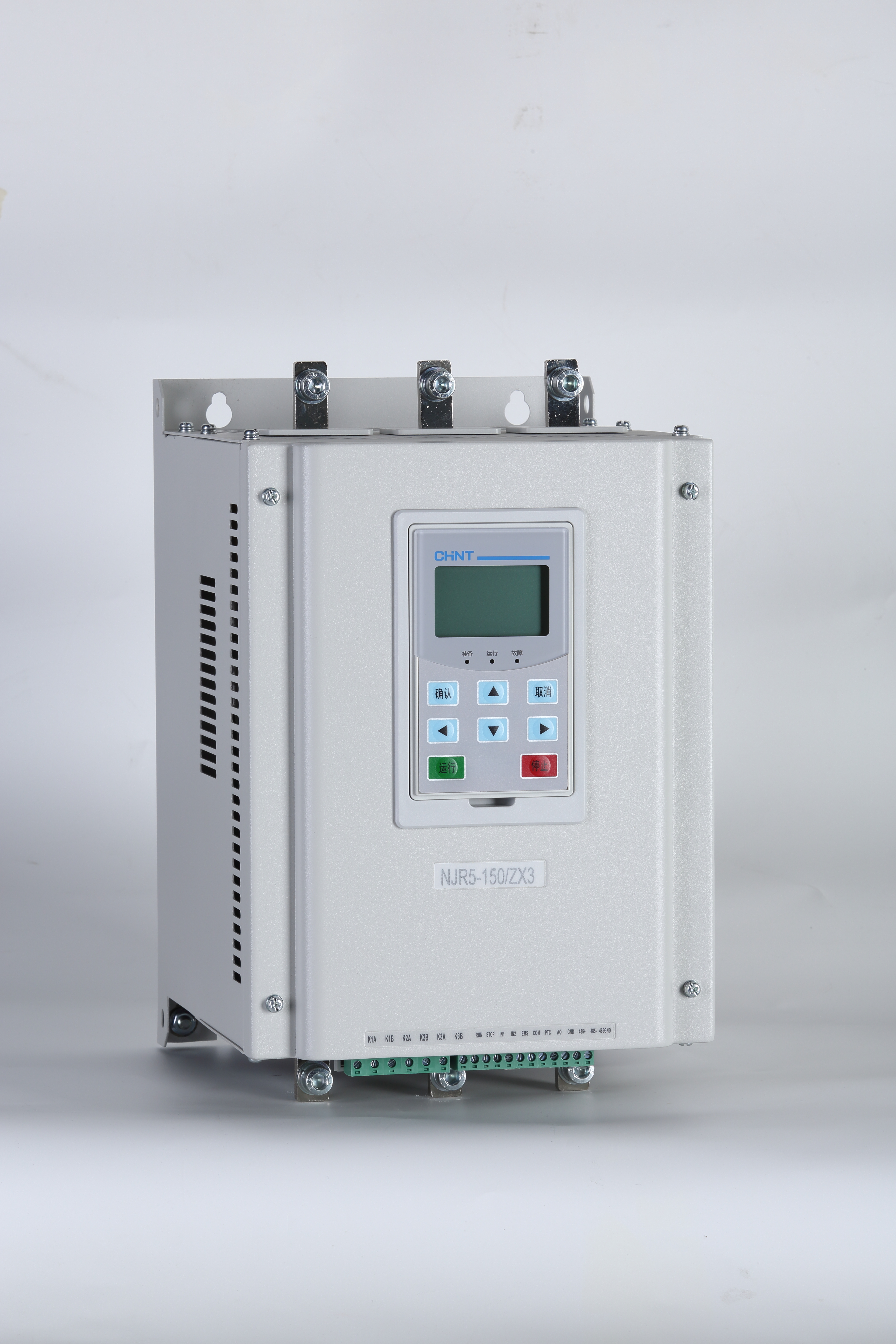 microprocessor based soft starter