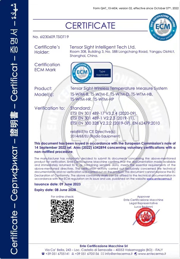 Temperature Monitoring System | CHINT Singapore