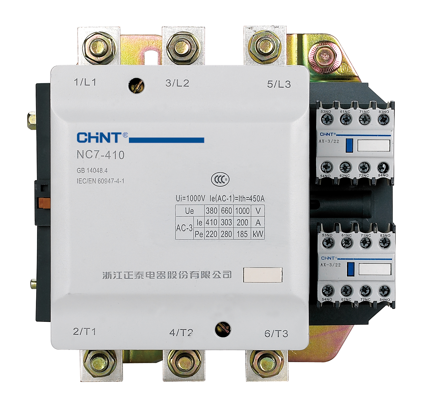 NC7 AC Contactor Datasheet & Manual | CHINT global