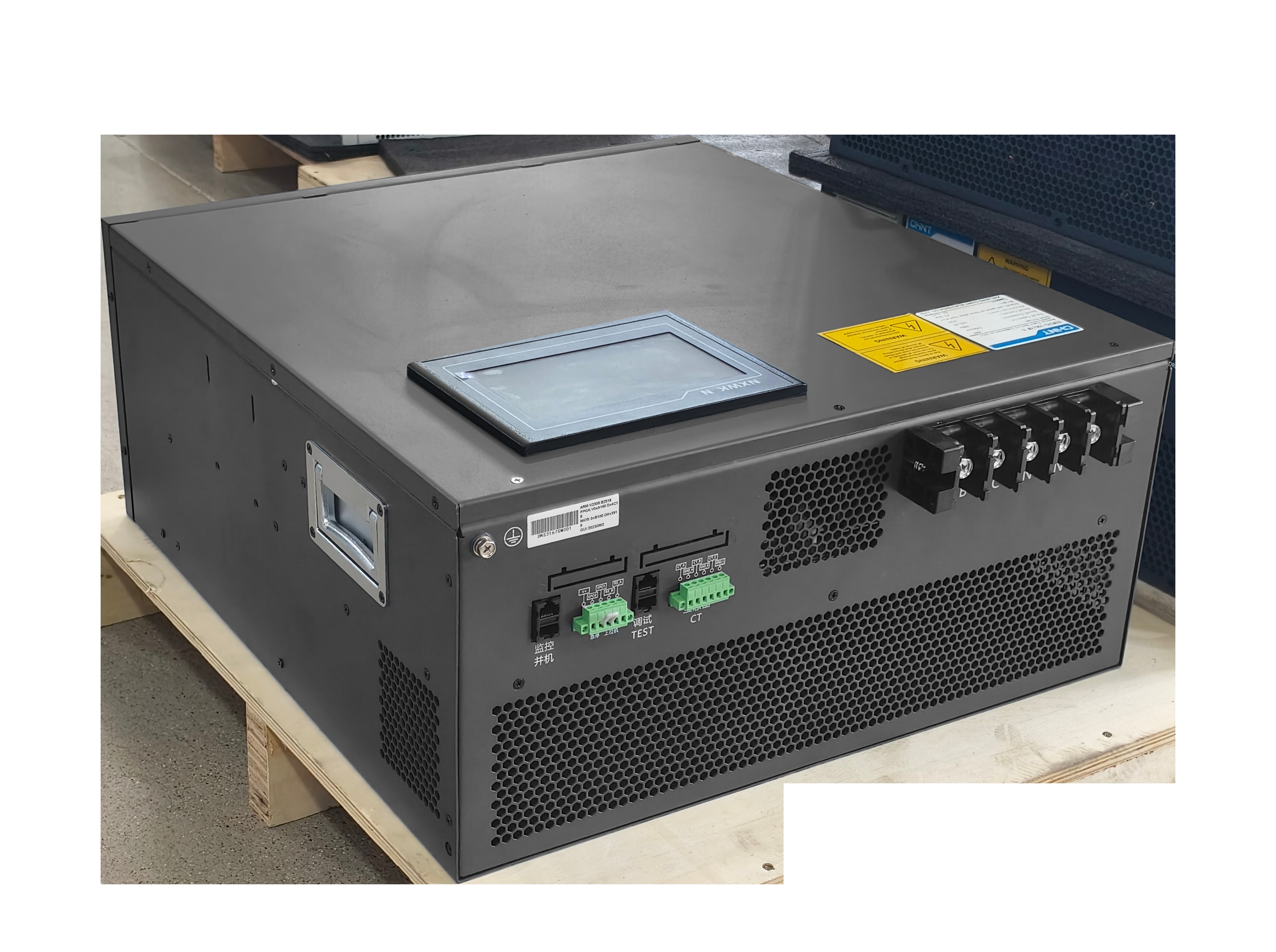 NXW Series Power Quality Module Datasheet & Manual | CHINT global