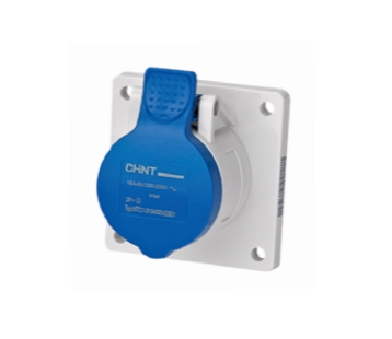 NTC1&NXTC | CHINT Global