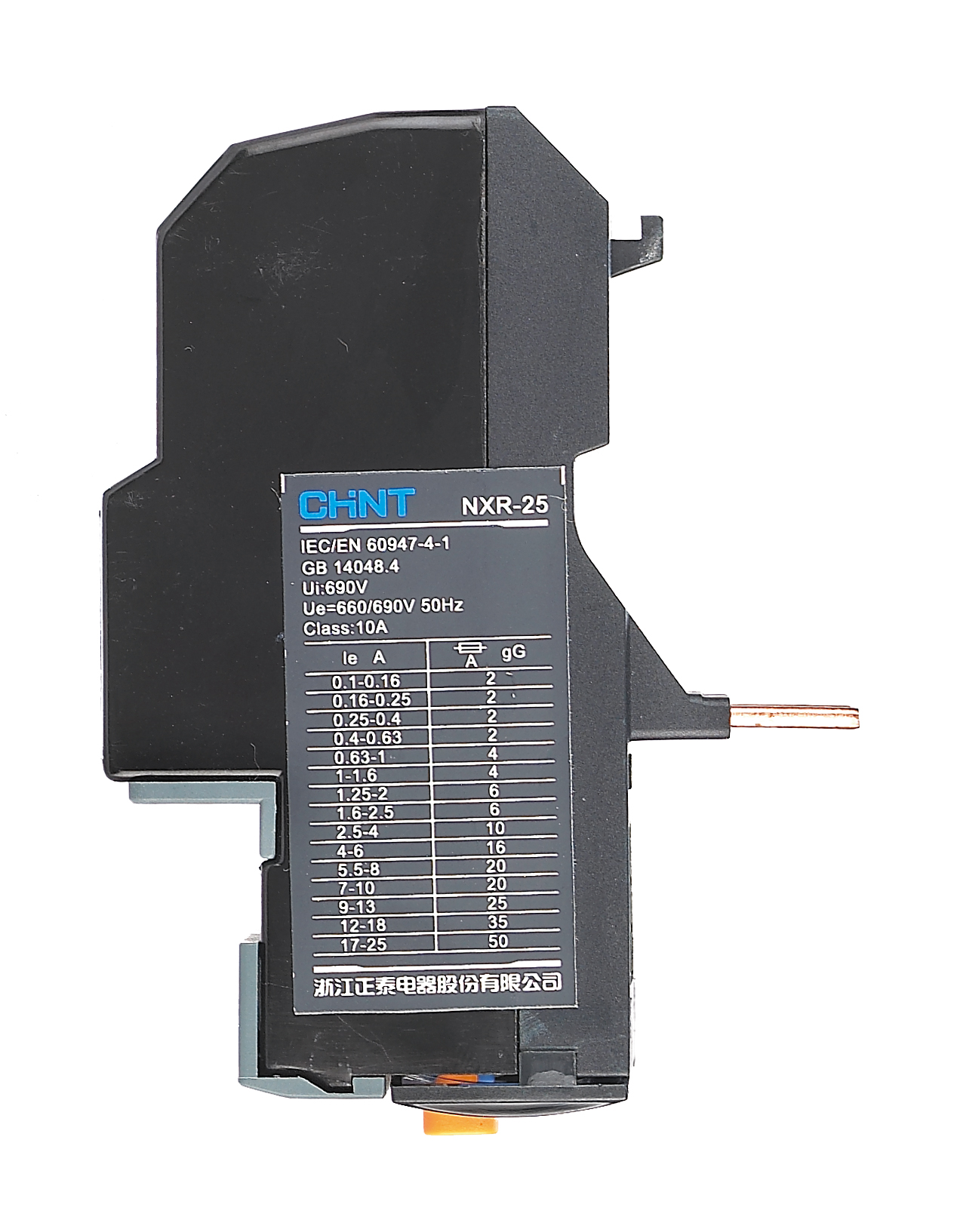 NXR Thermal Overload Relay Datasheet & Manual | CHINT global