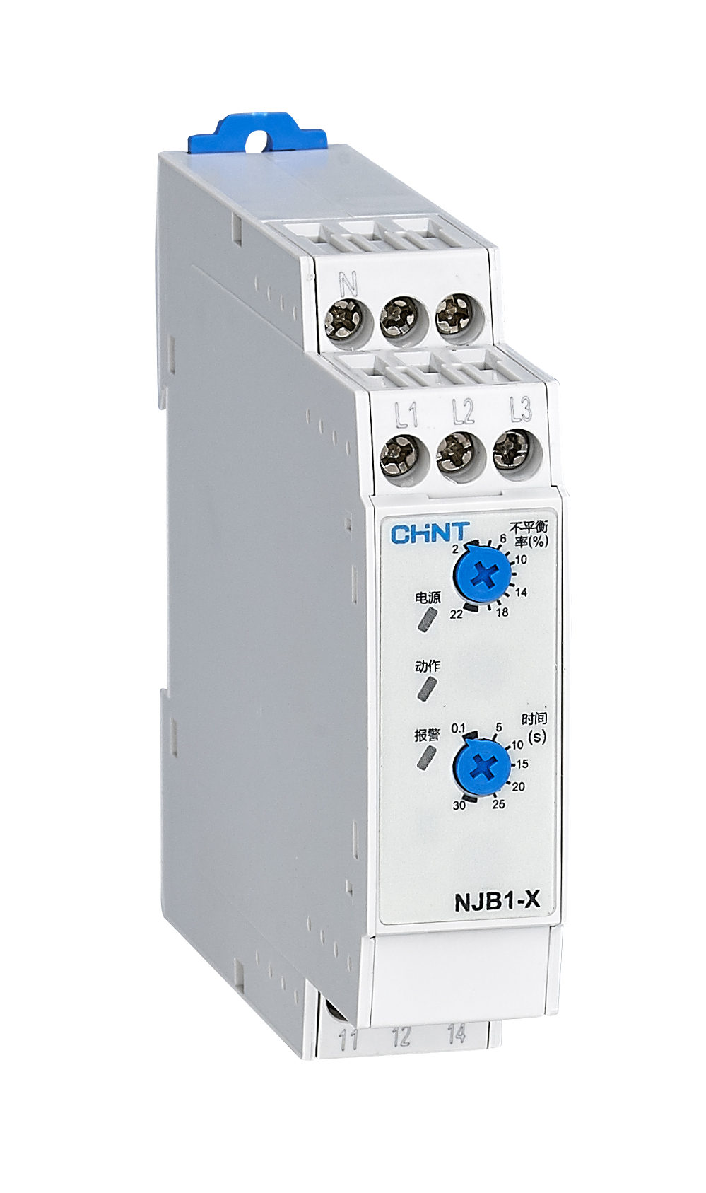 NJB1-X Protection Relay