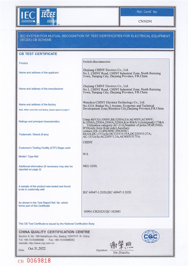 NA1 Air Circuit Breaker Datasheet & Manual | CHINT global