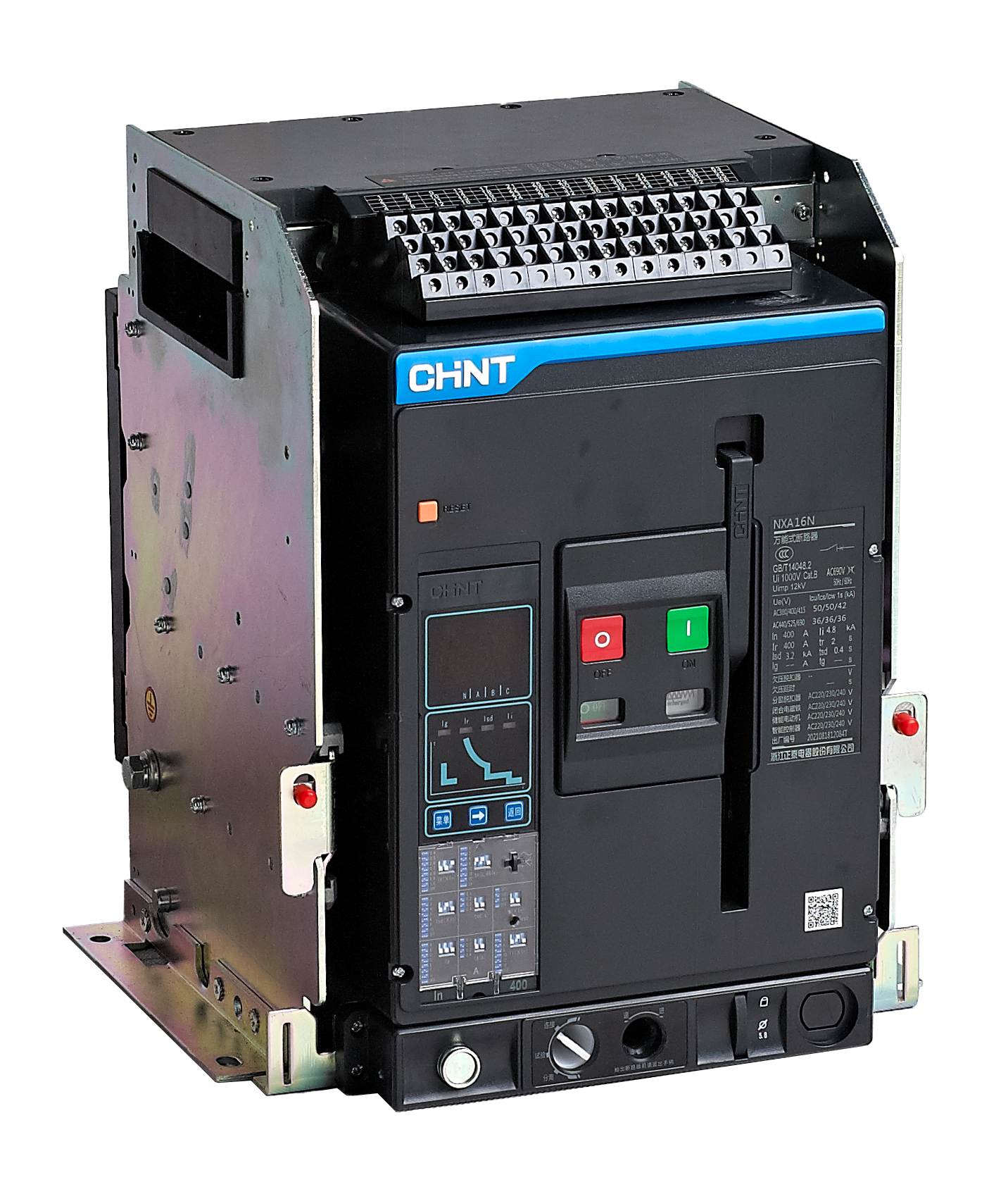 NXA Series Air Circuit Breaker Datasheet & Manual | CHINT global