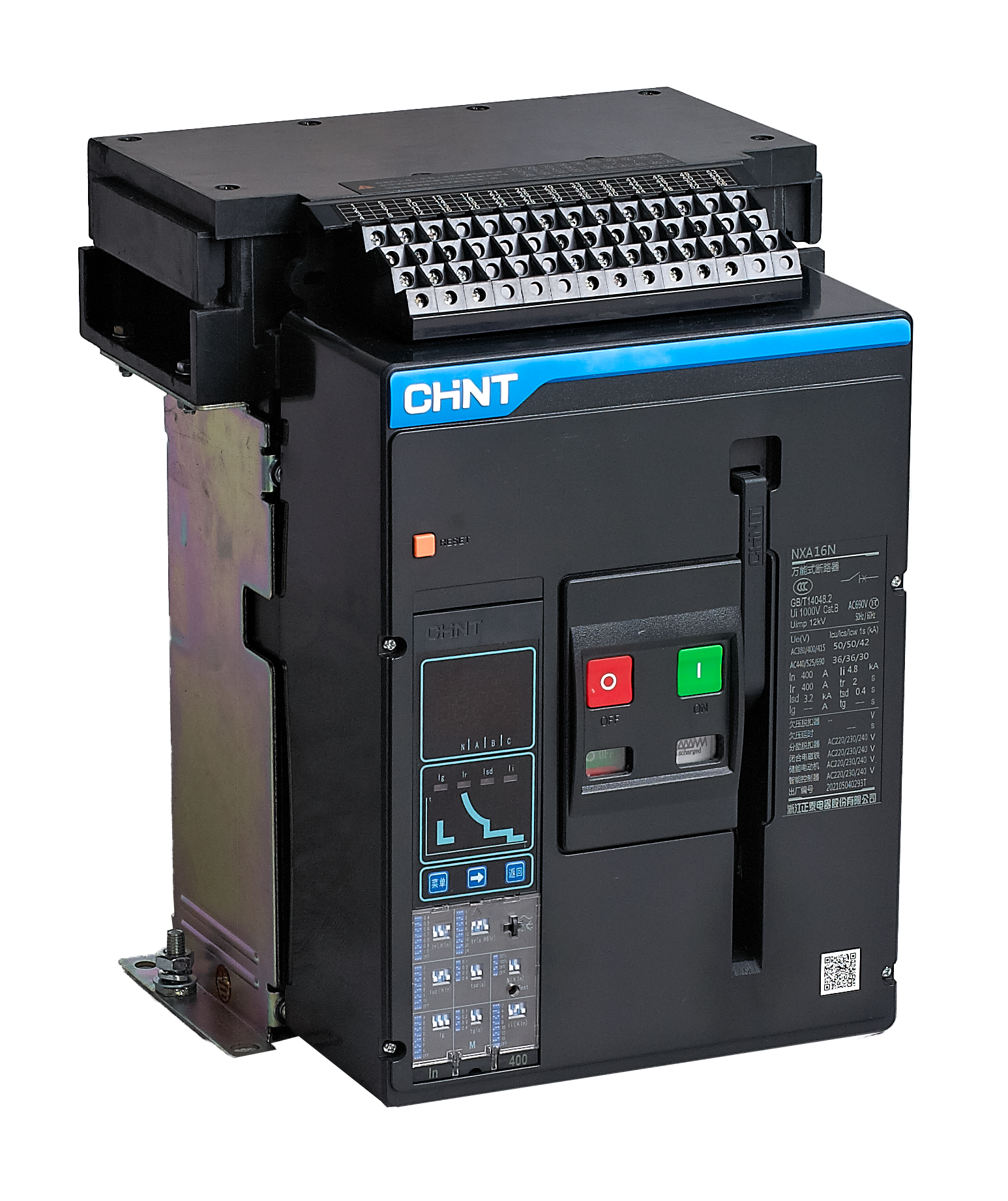 NXA Series Air Circuit Breaker | CHINT Global