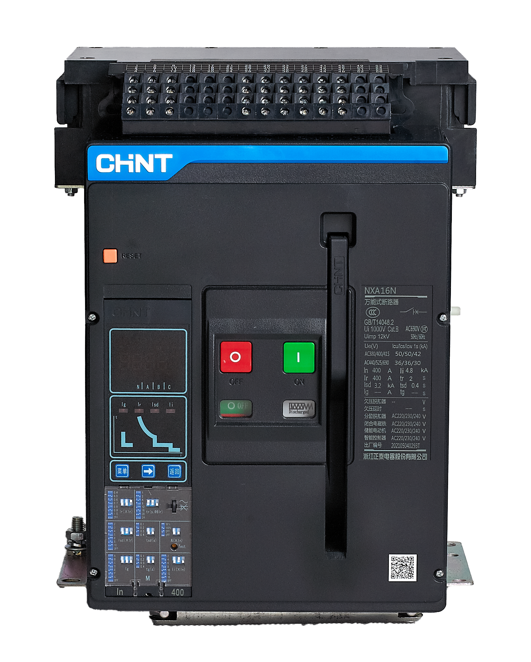 NXA Series Air Circuit Breaker | CHINT Global