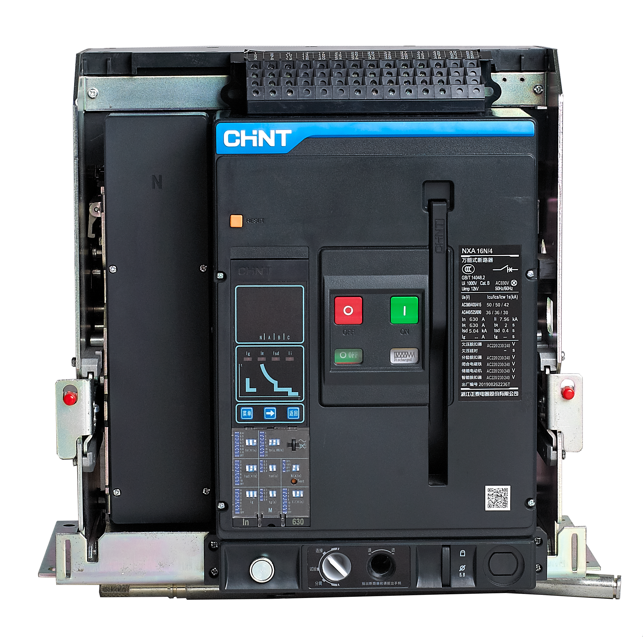 NXA Series Air Circuit Breaker Datasheet & Manual | CHINT global
