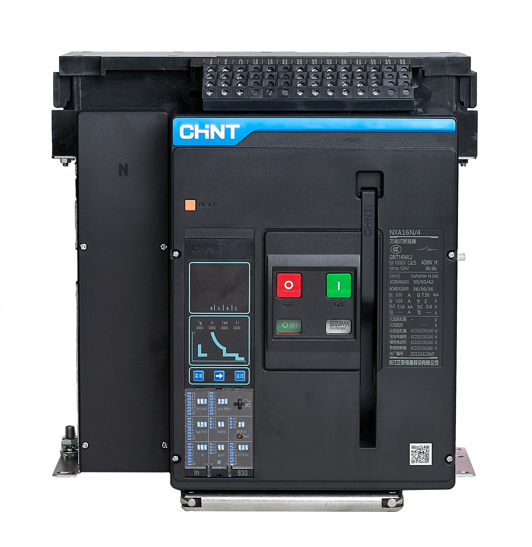 NXA Series Air Circuit Breaker | CHINT Global