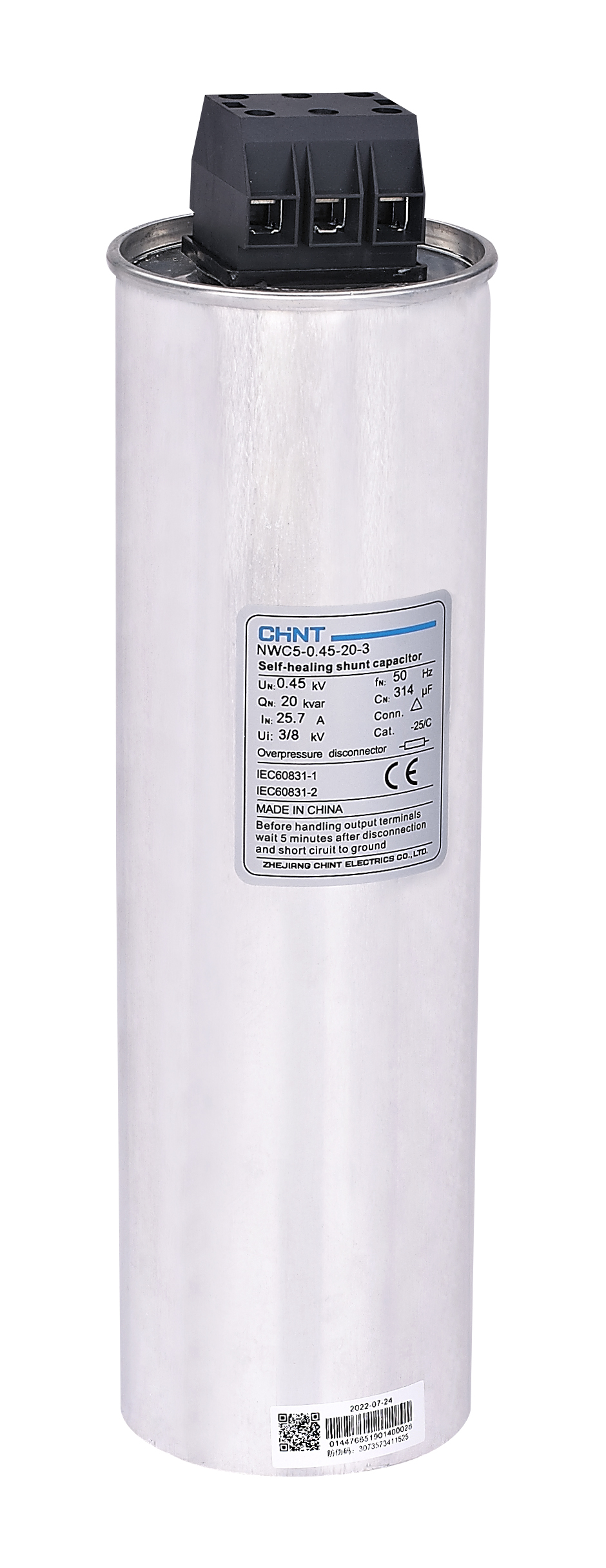 Capacitor NWC5 Ficha Técnica e Manual | CHINT Brasil