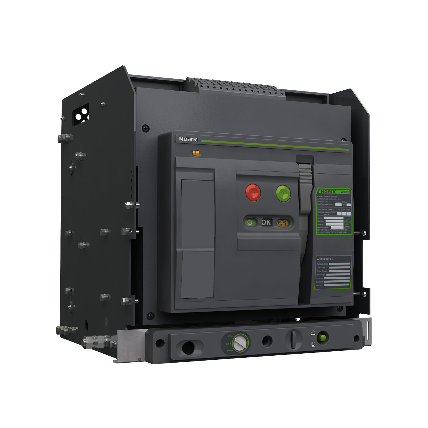 ASD25 AC Disconnect Switch 600~2500A | CHINT Global