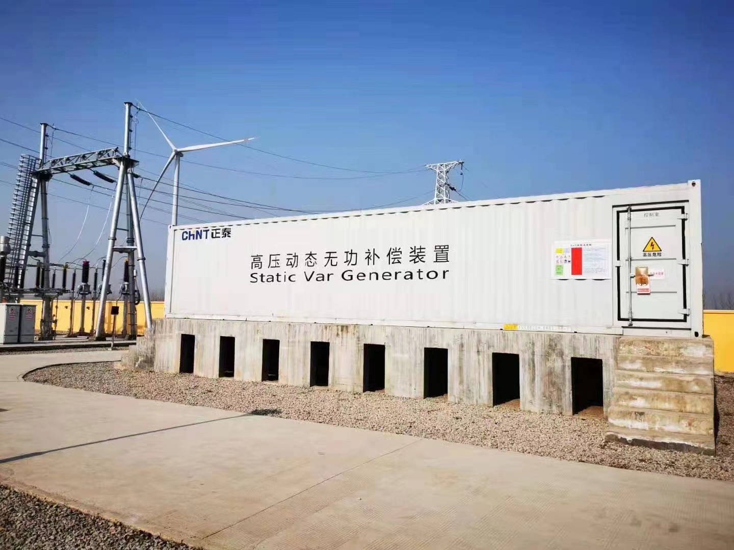 ZTSVG Datasheet & Manual | CHINT global