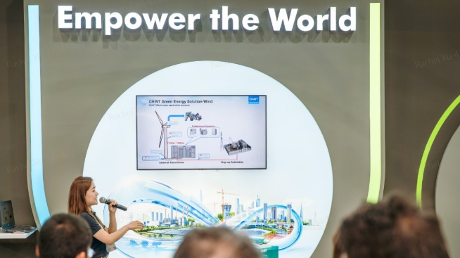CHINT Highlights Full-Chain Innovation at Intersolar Europe 2025 ...