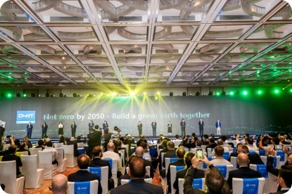 About CHINT | Global Leader in Smart Energy Solutions