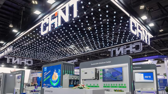 5 Important Things about Power Cables that You Didn?€?t Know | CHINT ...