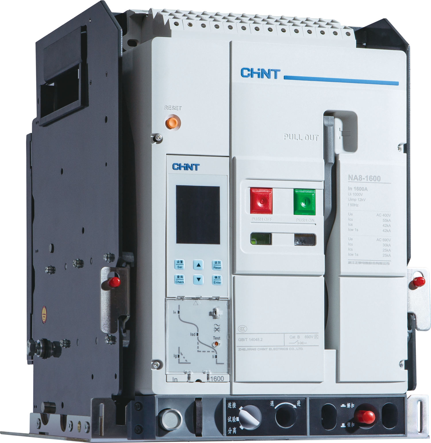 Selecting the Right Air Circuit Breaker for Data Centers and Critical ...