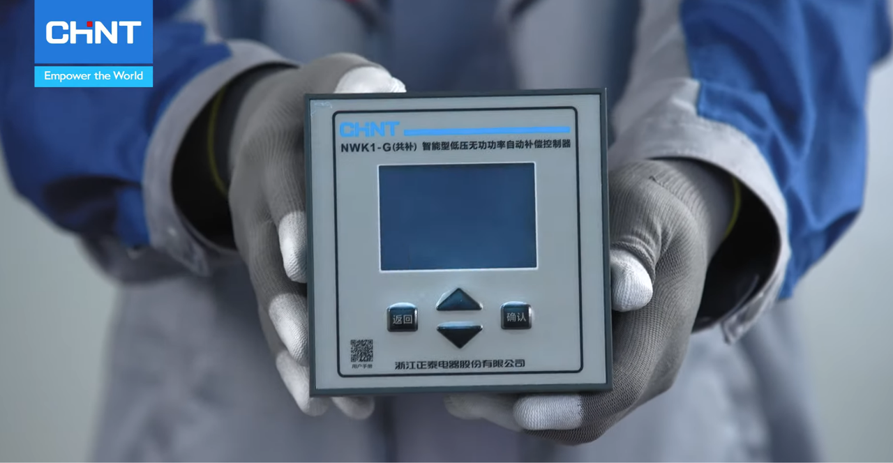 Reactive Power Compensation Technology: Principles and Applications