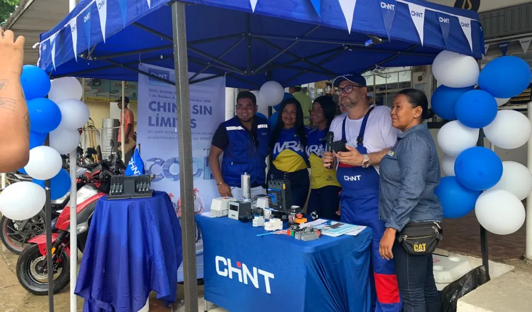 CHINT 2024 Cool Season Wraps up Successfully!