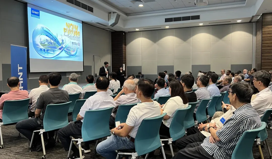 CHINT 2024 Cool Season Wraps up Successfully!