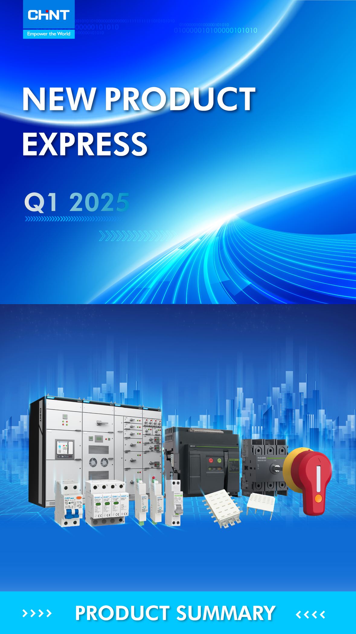 CHINT 2025 Q1 New Product Express