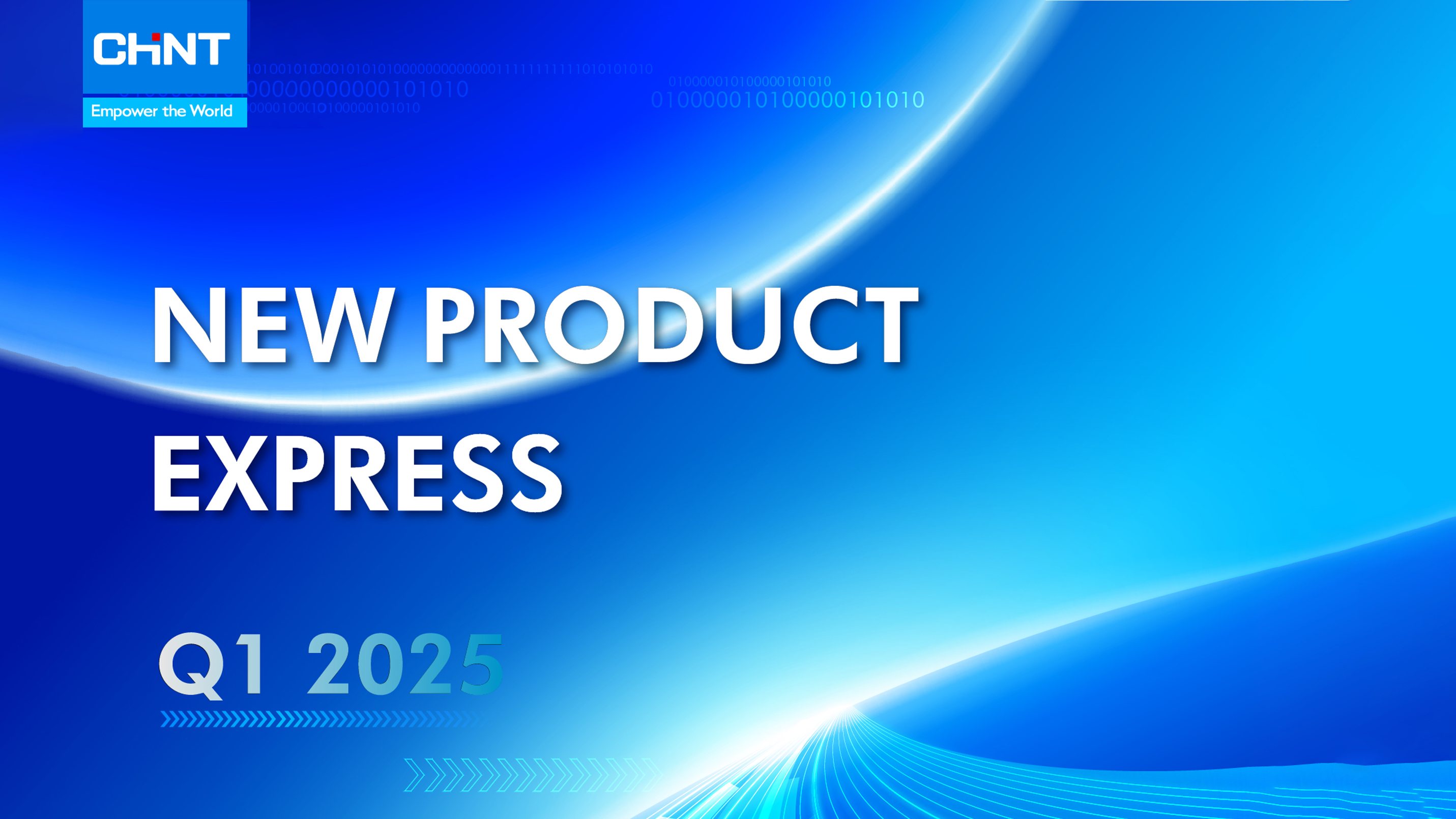 CHINT Q2 2025 Product Highlights