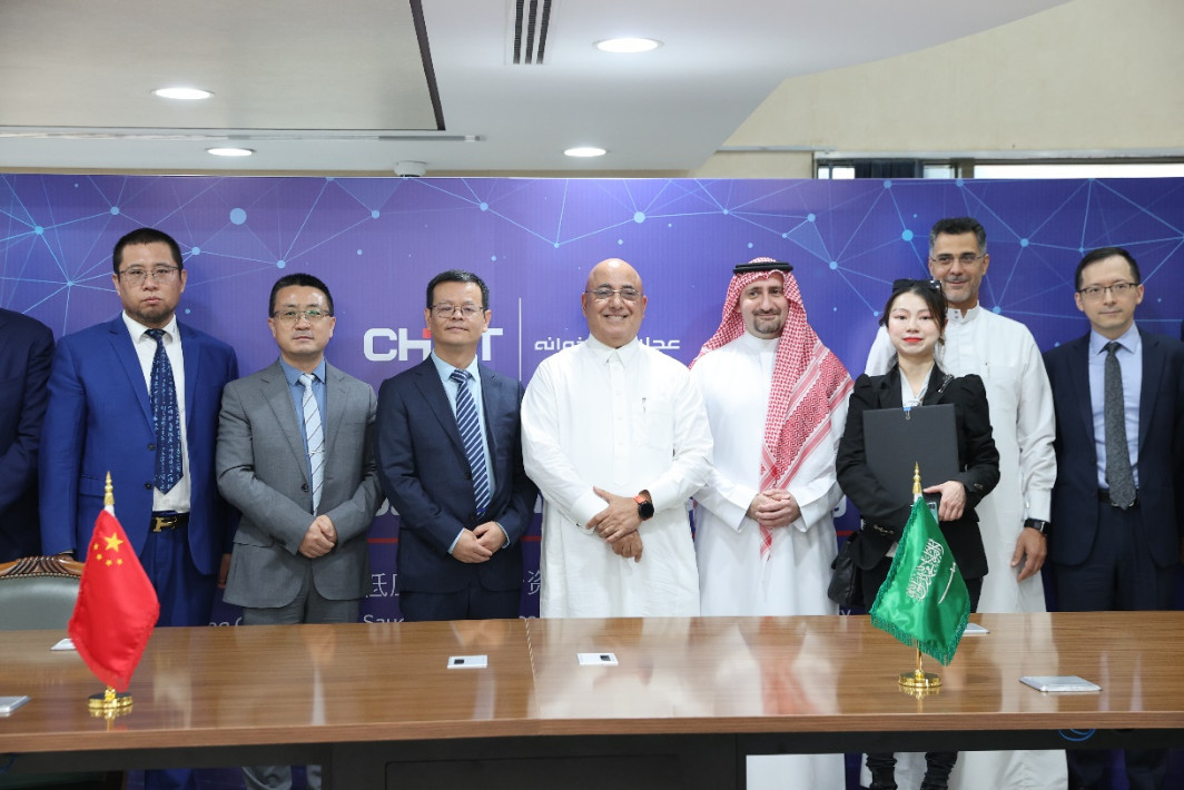 CHINT Set up a Joint Venture with Ajlan & Bros Holding Group | CHINT global