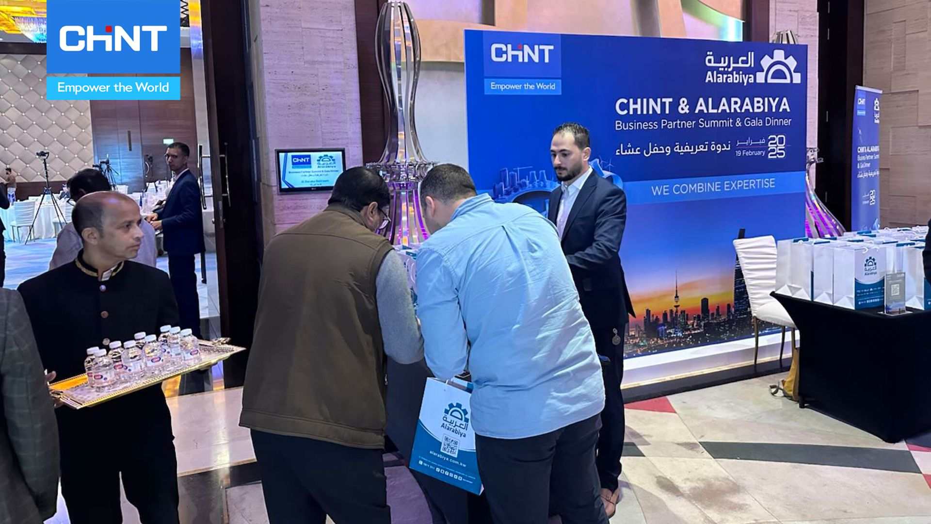 CHINT Hosted Al Arabiya Business Partner Summit 2025
