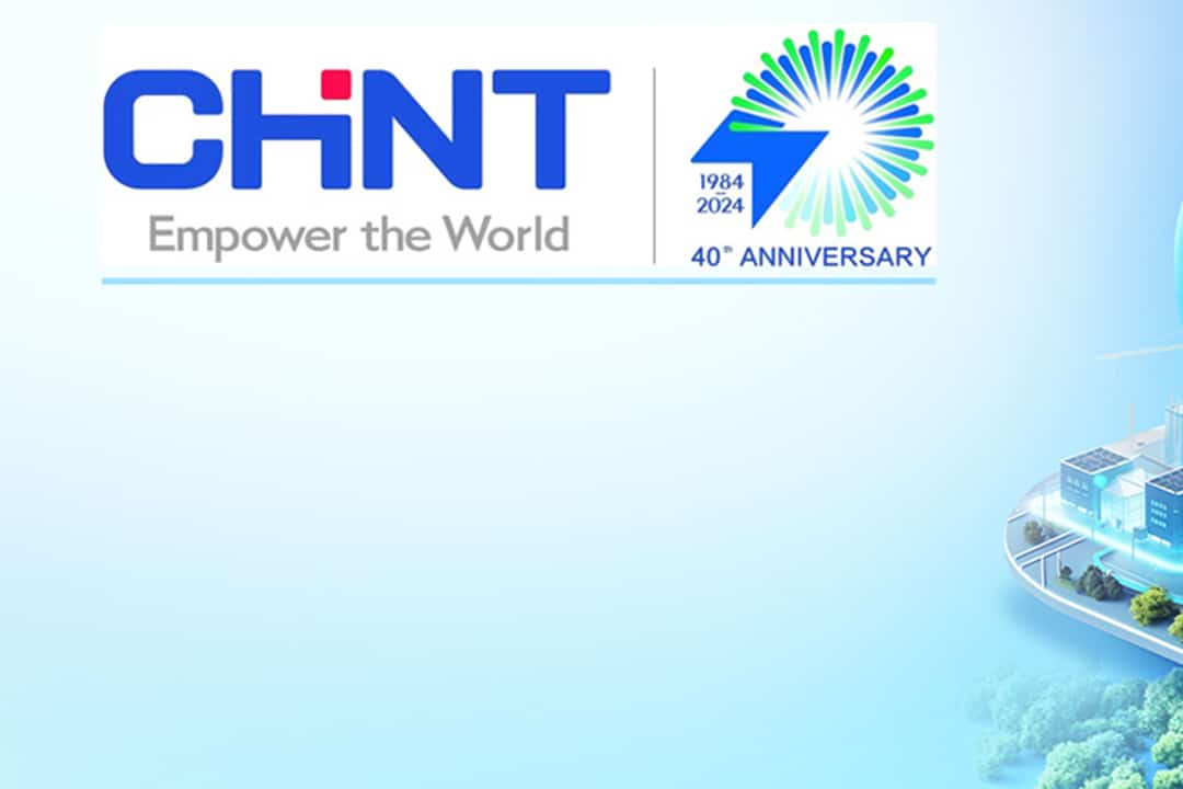 CHINT 40 Years | A Quick Overview of CHINT’s Industry Assembly | CHINT ...