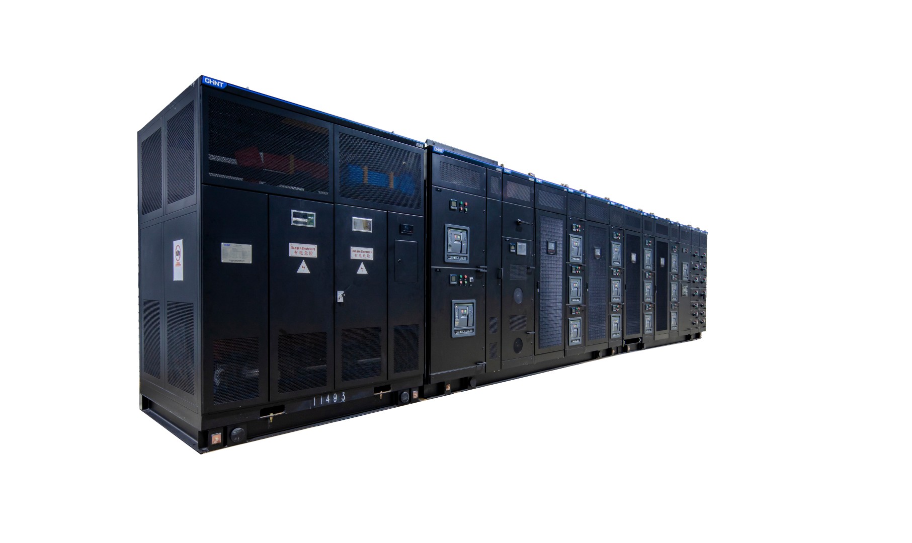 About Chint | CHINT Global