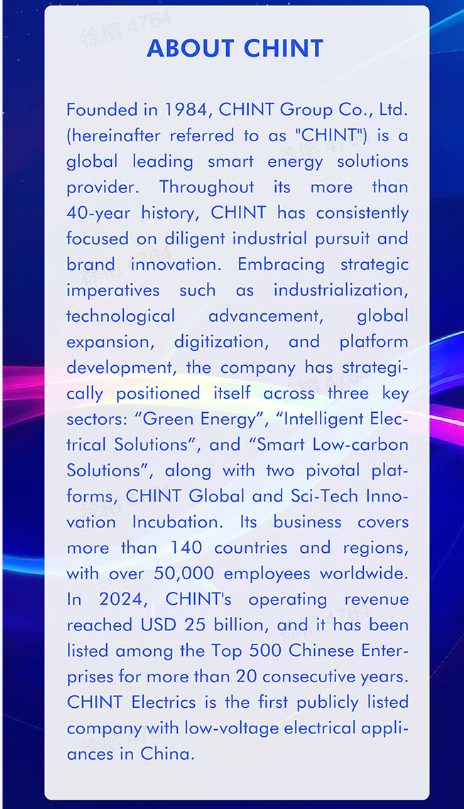 Join the challenge! The 2025 CHINT Cup Global Youth Innovation Contest ...