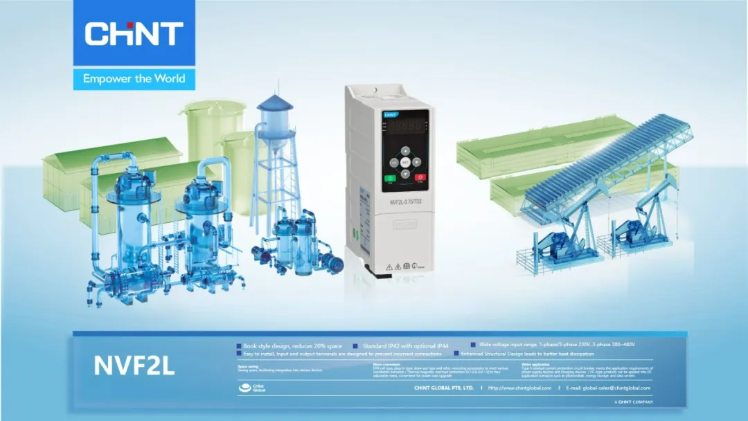 Unlock Efficiency and Flexibility with CHINT NVF2L Drive