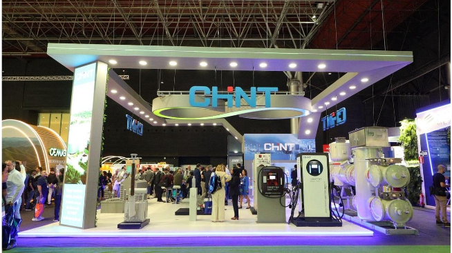 CHINT CHINT Breaks South China Smart Tech Hub in Foshan