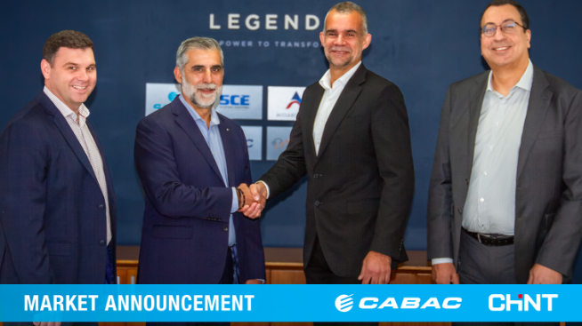 CHINT Appoint Legend as Master Distributor For Low Voltage Products in ...