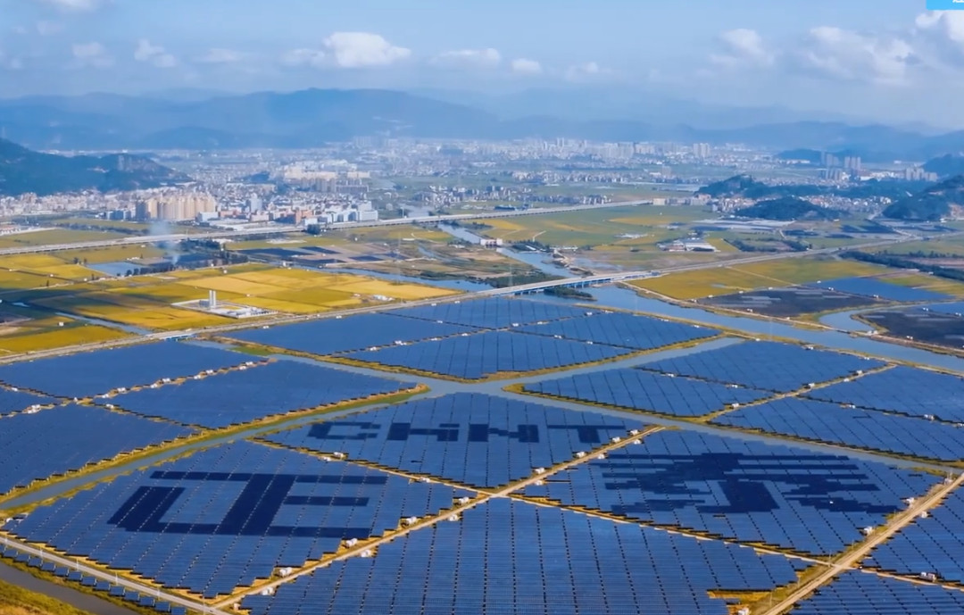 CHINT is Awarded “CSR Impact Leading Enterprise”