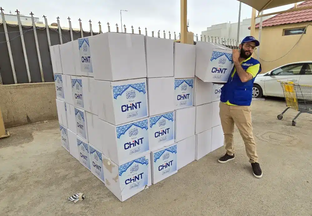 CHINT Embraces Diversity and Spirit of Ramadan with Global Event