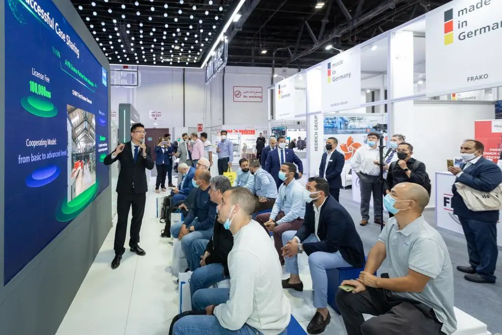 Experience Green Future With CHINT At Middle East Energy Dubai | CHINT ...