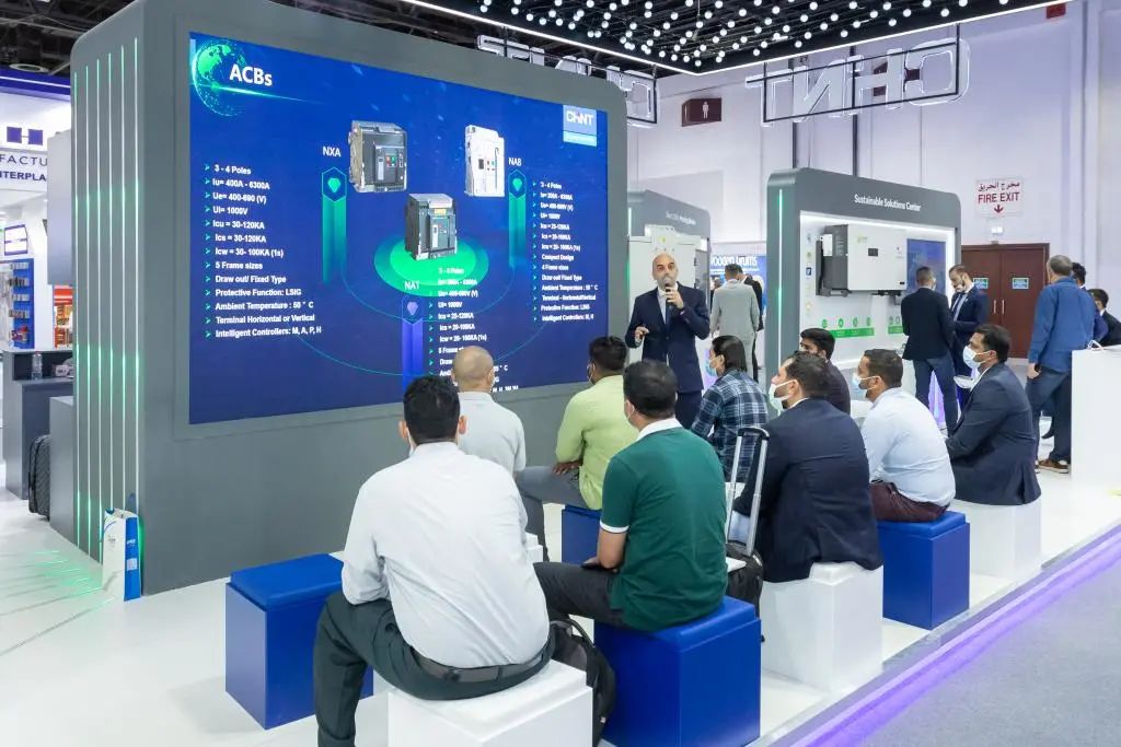 Experience Green Future With CHINT At Middle East Energy Dubai | CHINT ...