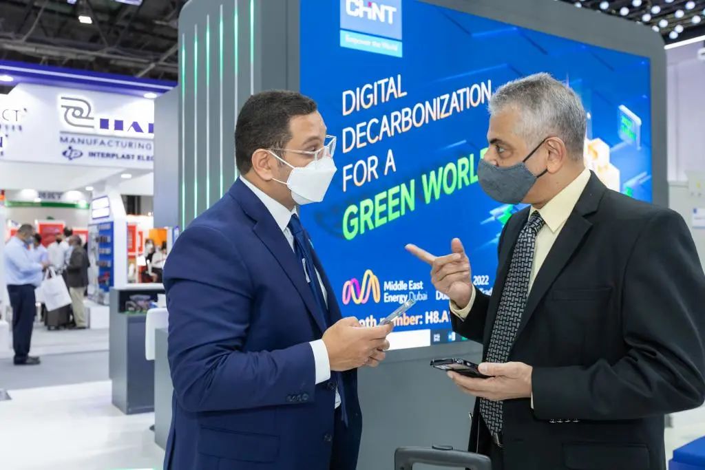 Experience Green Future With CHINT At Middle East Energy Dubai | CHINT ...