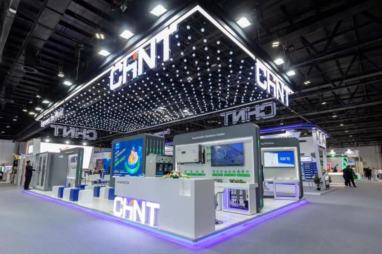 Experience Green Future With CHINT At Middle East Energy Dubai | CHINT ...