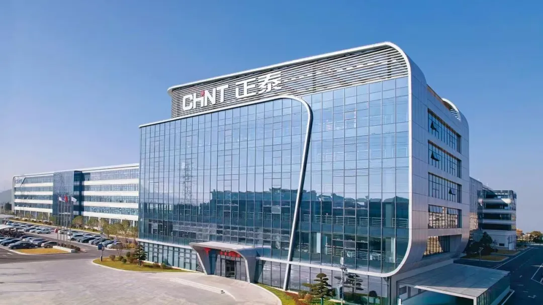 CHINT Driving ESG Leadership in the Energy Sector