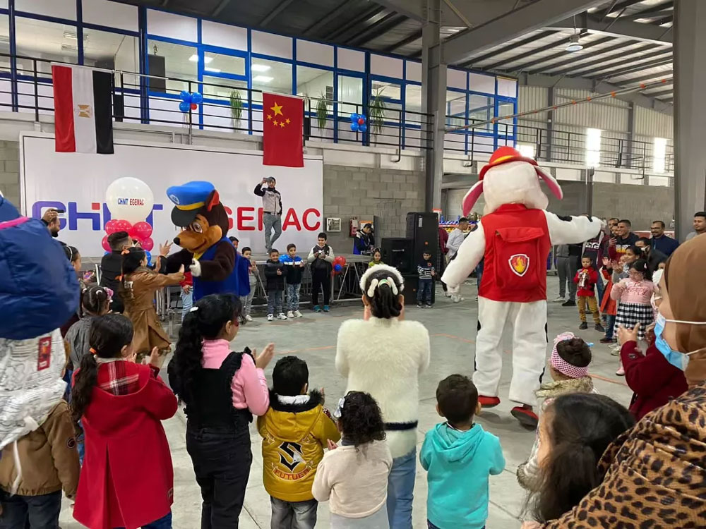 A Special Family Party Held by CHINT Egemac