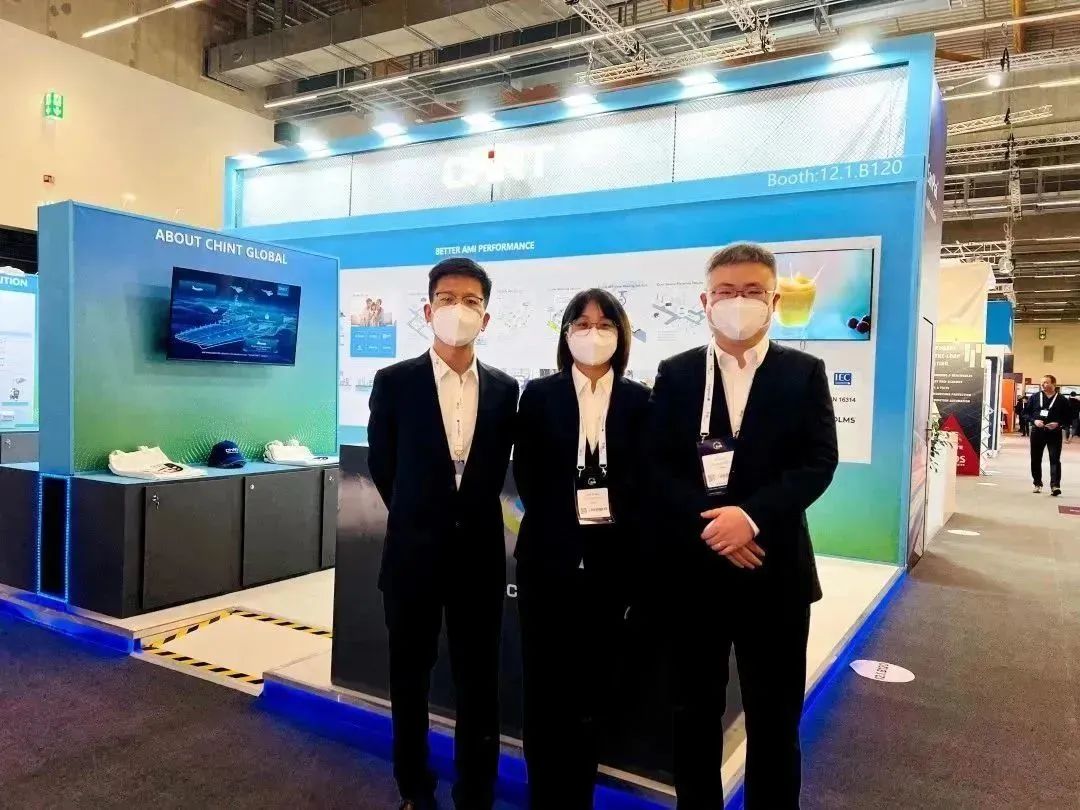 CHINT Smart Metering Solution Debuted at Enlit Europe 2022 | CHINT ...