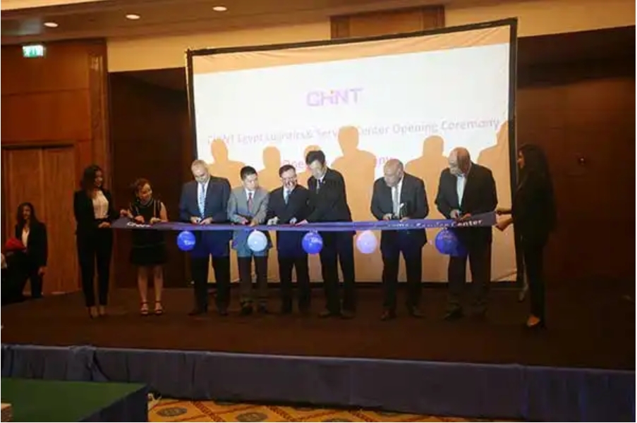 CHINT Egypt Logistics and Service Center Opening Ceremony, A ...