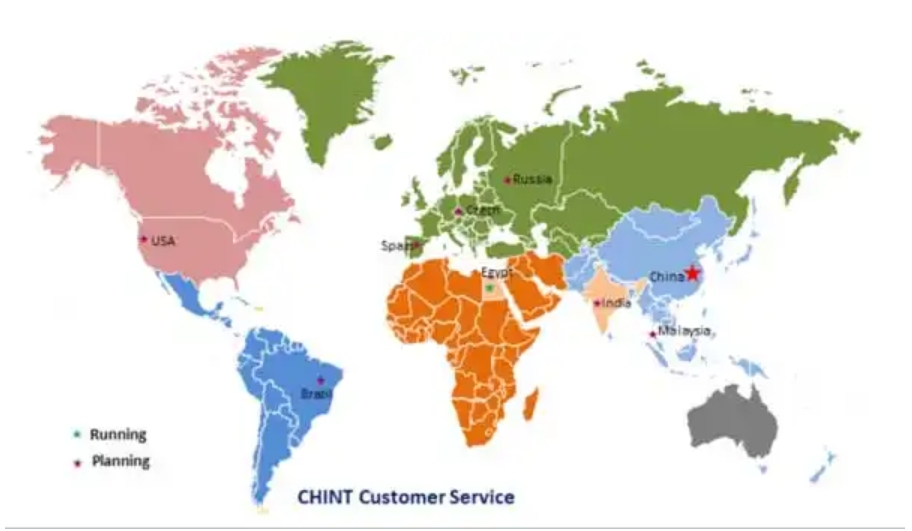 CHINT Egypt Logistics and Service Center Opening Ceremony, A ...