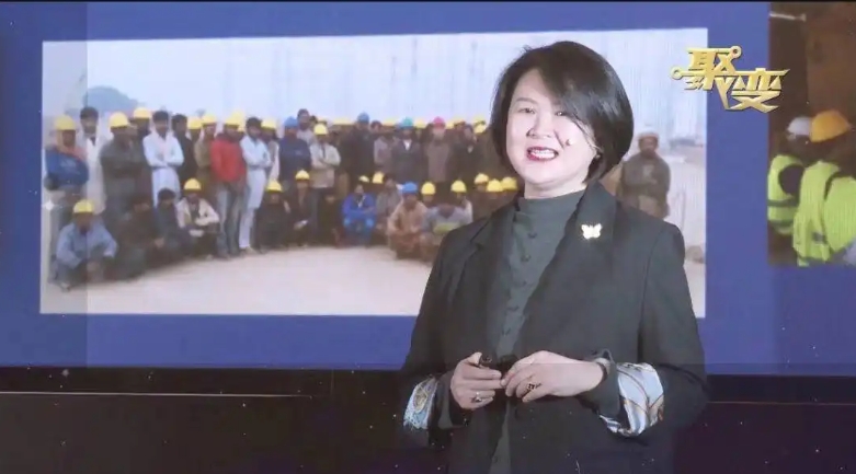 Unity Leads to Brilliance: CHINT Global 2020 Annual Meeting