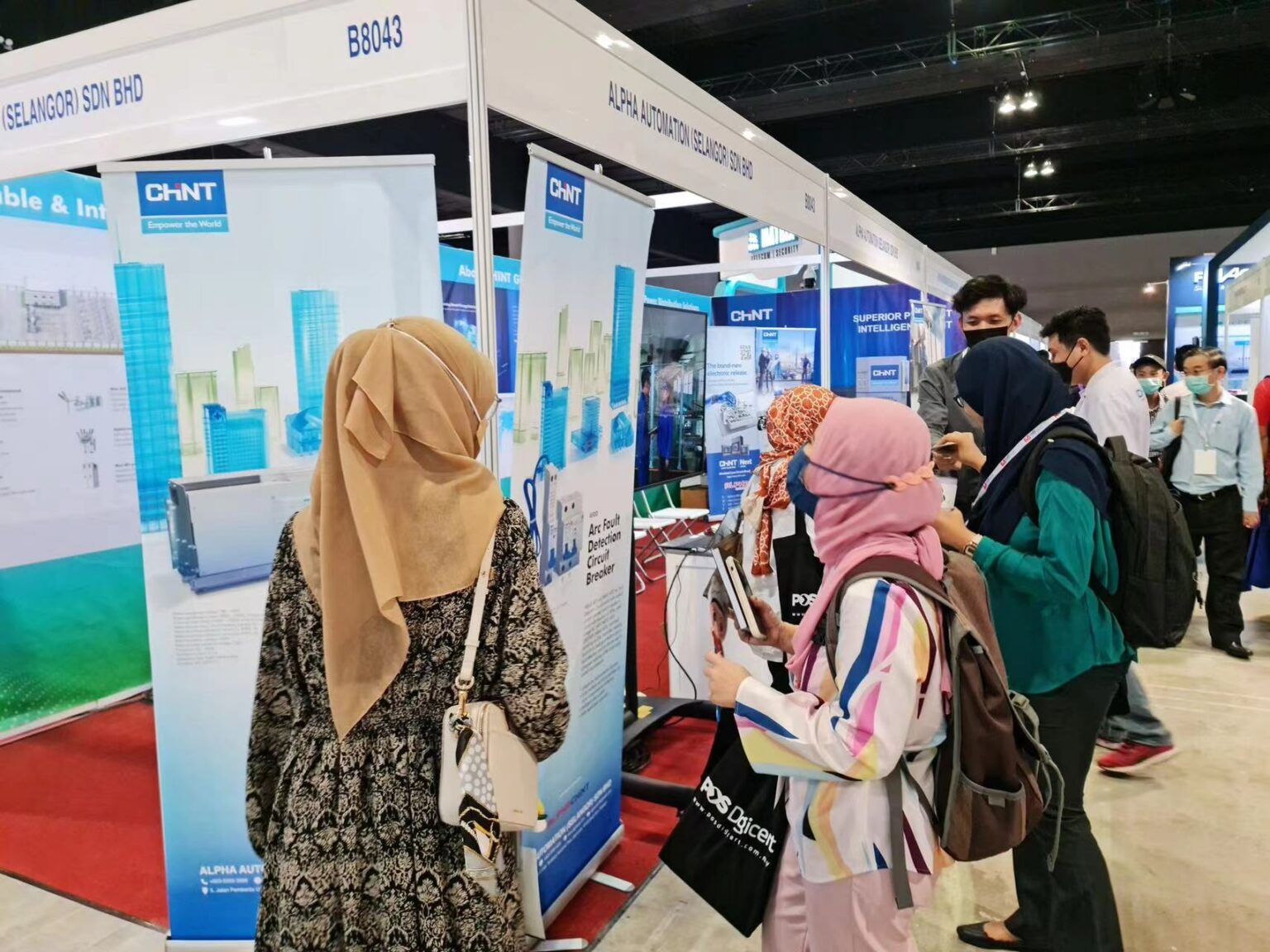 CHINT Malaysia Joined Smart Nation Expo 2022 | CHINT global