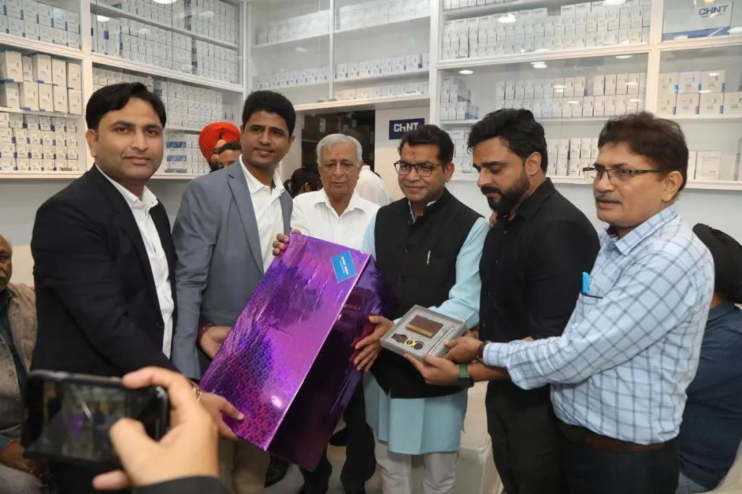 CHINT India’s First Exclusive Retail Shop Opened | CHINT global