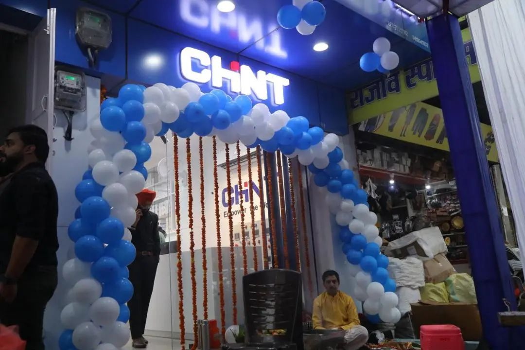 CHINT India’s First Exclusive Retail Shop Opened | CHINT global