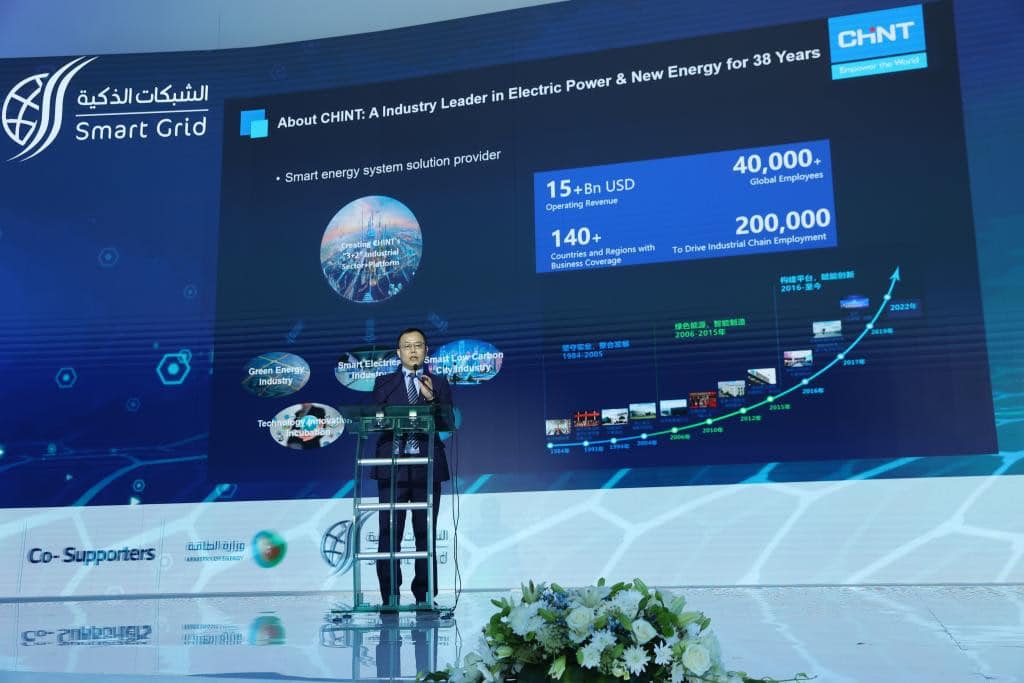 SASG 2022 | CHINT Showcase Whole Industrial Solutions | CHINT Australia