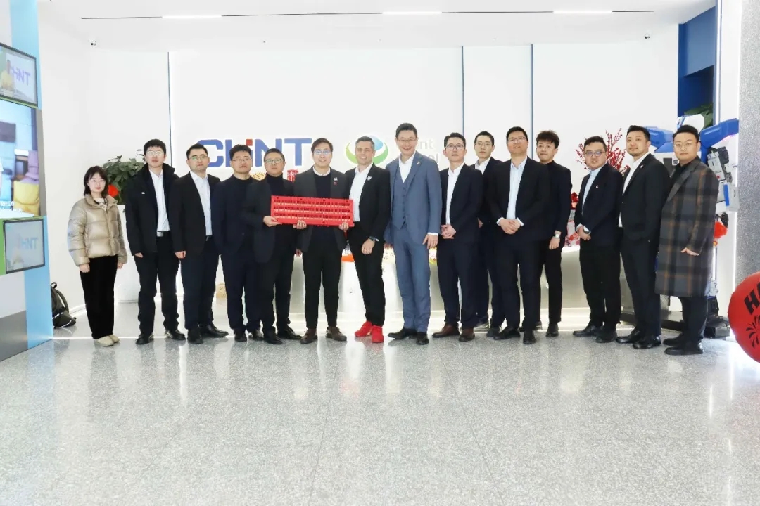 CHINT Signs MoU with Prince Sattam bin Abdulaziz University to Advance ...
